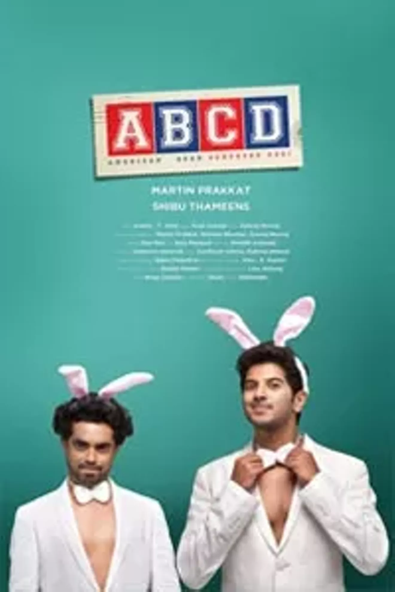 Abcd Malayalam Movie Review