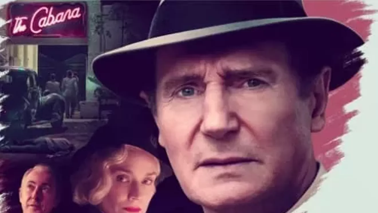 Marlowe | Seven Days | Vermont's Independent Voice