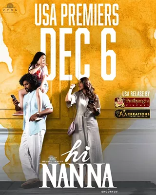 Hi Nanna | Tucson Weekly